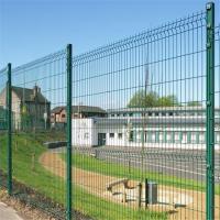 China Heavy Gauge Rigid Commercial Galvanized Steel Welded 3D Wire Mesh Fence - 2.5mm-6mm Wire, 50x200mm Mesh for sale