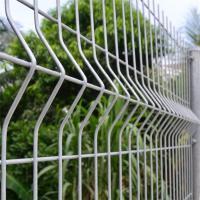China Heavy Gauge Rigid Commercial Galvanized Steel Welded 3D Wire Mesh Fence - 2.5mm-6mm Wire, 50x200mm Mesh for sale