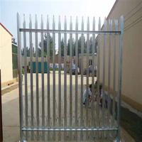China Hot Dipped Galvanized Palisade Fence 1.2m-3m Height with 2-4mm Pale Thickness for Security Applications for sale