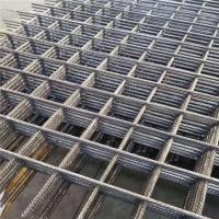 China 100x100mm Hot-Dipped Galvanized Welded Wire Mesh - 2.0mm-6.0mm Wire Diameter for Construction Reinforcement for sale