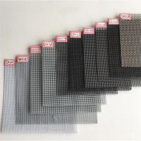 China Custom Stainless Steel Security Window Screen Mesh 0.5-1.2mm Wire Diameter 1500-3000mm Length for sale