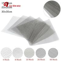 China Ultra Fine 201 304 316 316L Stainless Steel Woven Wire Metal Mesh for sale