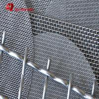 China Ultra Fine 201 304 316 316L Stainless Steel Woven Wire Metal Mesh for sale