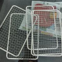 China Barbecue Wire Mesh /barbecue Grill Netting/stainless Steel Bbq Grill 300 Micron Stainless Steel Wire Mesh India for sale