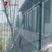 China Garden Yard 358 Security Galvanized Wire Mesh Fence Panels Metal 3 Meter Height Anti Climb Sport Fence for sale