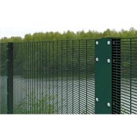 China Hot Selling Galvanized High Security Fence Corromesh Curved 358 Anti Climb Panels Price Sustainable Dense Mesh for sale