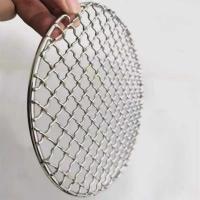 China Portable Outdoor Non-stick Stainless Steel Bbq Grill Mesh Sheet Bbq Wire Mesh Grill Net Bbq Grid Mesh for sale
