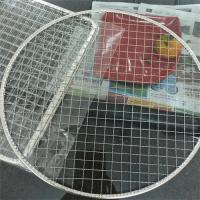 China Outdoor Charcoal BBQ Grill with Customized 304 Stainless Steel Mesh Cake Cooling Rack for sale