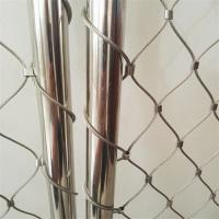 China Customization AISI 304 or AISI 316 Wire Rope Mesh/Wire Rope Net/Stainless Steel Rope Mesh for sale