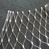 China Farm Fence Silver Stainless Steel Woven Wire Mesh for Animal Enclosures and Safety Nets for sale