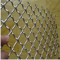 China Stainless Steel Woven Wire Mesh with Durable Technique and Galvanized Steel Wire for sale