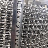 China Woven Technique 304 Stainless Steel Crimped Wire Mesh 3mm for Screening Sieve Durable for sale
