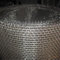 China 316L Stainless Steel 1.2mm Wire Diameter 7 Mesh Square Hole Crimped Woven Wire Mesh Screen for sale