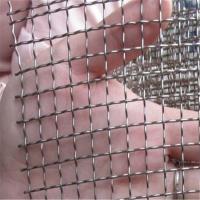 China 316L Stainless Steel 1.2mm Wire Diameter 7 Mesh Square Hole Crimped Woven Wire Mesh Screen for sale
