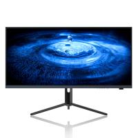 China 40 Inch 165Hz Ultra-Wide Gaming Monitor 3440x1440 IPS Panel 3ms Response Time for PC Gaming and Productivity for sale