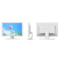 China 19 Inch Medical LCD Monitor 1280×1024 Resolution White Wall Mount DICOM Compliant for Diagnostic Imaging for sale