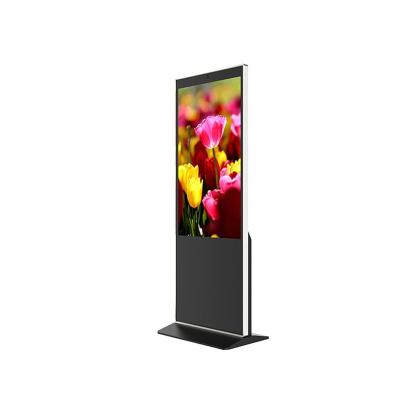 China 43 Inch Vertical All-In-One Digital Display with Intel i7 CPU, 32GB RAM, and 10-Point Touch Screen for sale