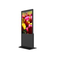 China Customized 32 Inch Floor Standing Digital Signage with Intel i3 CPU and 10-Point Touch Screen - Vertical Advertising All-in-One PC Monitor for sale