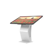 China 49 Inch Outdoor Advertising Machine with 2000cd/m² Brightness and 10-Point Touch All-in-One Computer PC for sale