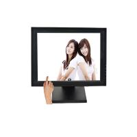 China 15 Inch Catering Touch Industrial Panel Monitor Ordering Machine All In One PC with 1024×768 Resolution and 17W Power Consumption for sale