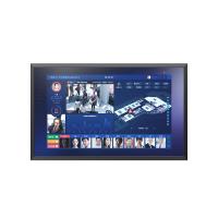 China 43 Inch Industrial Touch Monitor with 2500 Nits Brightness and 2K Resolution for Outdoor Applications for sale