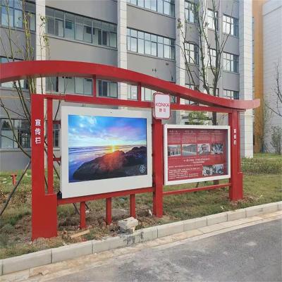 China 50 Inch 2000 Nits High Brightness Open Frame LCD Monitor - 1920×1080 Resolution, -10°C to 70°C Operating Range for sale