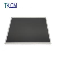 China 21.5 Inch IP65 Waterproof Touch Monitor with 1000cd/m² High Brightness LCD Screen for Outdoor Use for sale