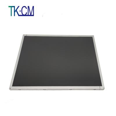 China 21.5 Inch IP65 Waterproof Touch Monitor with 1000cd/m² High Brightness LCD Screen for Outdoor Use for sale