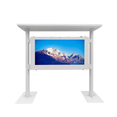 China Customized 55 Inch IP65 Outdoor Advertising Display with 3000cd/m² Brightness and 2K Resolution for sale