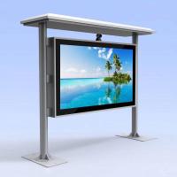China 65 Inch Outdoor LED Advertising Screen with 4K Resolution and 3000cd/m² Brightness for High-Visibility Digital Displays for sale