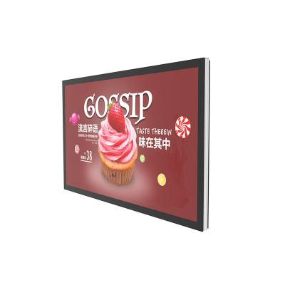 China 49-Inch High Brightness All-in-One PC Monitor with IP65 Outdoor Rating, 350cd/m² Brightness and 1920×1080 Resolution for sale