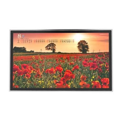 China 27-Inch Outdoor Touch Android All-in-One Advertising Machine with 1080p Display and 10-Point Capacitive Touch for sale