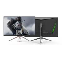 China Custom 32 Inch 1080P LED Gaming Monitor 75Hz 144Hz Desktop PC Display for sale