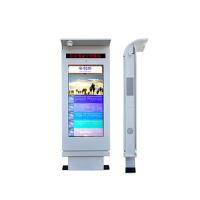 China 55 Inch Vertical Digital Signage with Multi-Touch Screen, 2000cd/m² Brightness and Intel i5 Processor for Advertising Display for sale