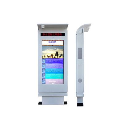 China 55 Inch Vertical Digital Signage with Multi-Touch Screen, 2000cd/m² Brightness and Intel i5 Processor for Advertising Display for sale