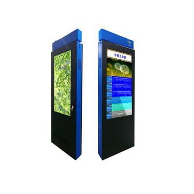 China 55 Inch 4K Outdoor IP65 Digital Signage Touch Screen with Intel J1900 4GB RAM 2500cd/m² Brightness for sale