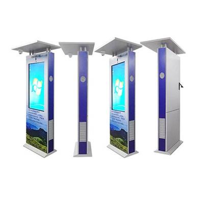 China 50 Inch Floor Standing LCD Advertising Display with 2000cd/m² Brightness and 10-Point Touch Screen for sale