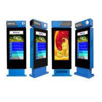 China 75-Inch IP65 Outdoor Digital Signage with 3000 Nits Brightness and Intel i7 All-in-One Computer for sale
