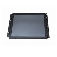 China 17 Inch Open Frame Touch Monitor with 1280x1024 Resolution and 2ms Response Time for Gaming Applications for sale