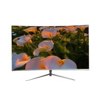 China 27 Inch Gaming Monitor with 75Hz/144Hz Refresh Rate, 1920×1080 Full HD Display and 3ms Response Time for sale