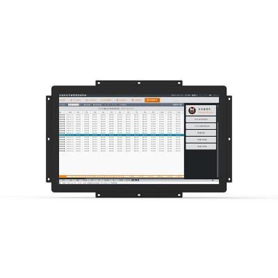 China 21.5 Inch Touch Computer All in One PC 1080p LED Industrial Monitor 300cd/m2 for sale