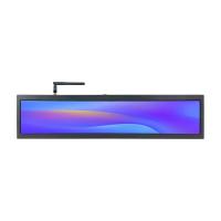 China 19 Inch Ultra Wide Stretched Bar LCD Display with 1920x360 Resolution and Android OS for Digital Signage for sale