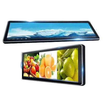 China TFT Stretched Bar LCD Display 24/7 Digital Signage with High-Resolution Panel and LED Backlighting for sale