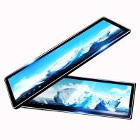 China Android Ultra Wide Stretched Bar LCD Digital Signage Display 32-55 Inch Shelf Edge Advertising Screen for Supermarket Retail for sale