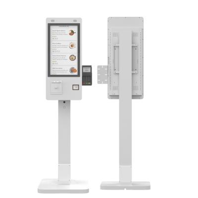 China 21.5 Inch Floor Stand AIO Touchscreen POS Monitor 1920x1080 Capacitive for sale