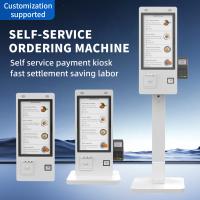 China Self-Service Kiosk 21.5 Inch Touchscreen 8GB RAM 256GB SSD POS Payment Terminal for sale