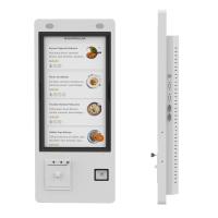 China 21.5 Inch Vertical Self-Service Payment Kiosk with 1080P Touch Screen and Built-in Printer for sale