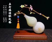 China Carved Jade Sculptures Natural  Beautiful Stone Arts And Crafts for sale