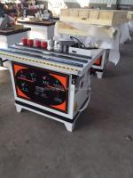 China Panel Width 60mm Panel Thickness 10-50mm Automatic Edge Banding Machine for Versatile Applications for sale
