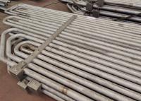 China Customized Design Serpentine Tube For High Pressure Operation In CFB Boiler System for sale